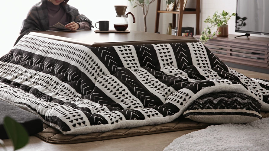 Native Black Kotatsu Set – Kotatsu Tokyo